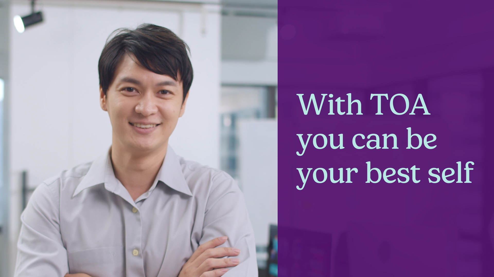 TOA Global - Careers - Feature Video - Onefishsea